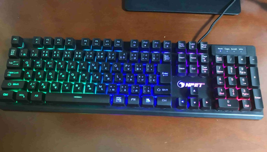 NPETの評判は微妙？マウスと併せて実際に使ってS20をレビューしてみた！ - 令和のトレンド観測所｜SNSの話題・流行アイテムまとめ